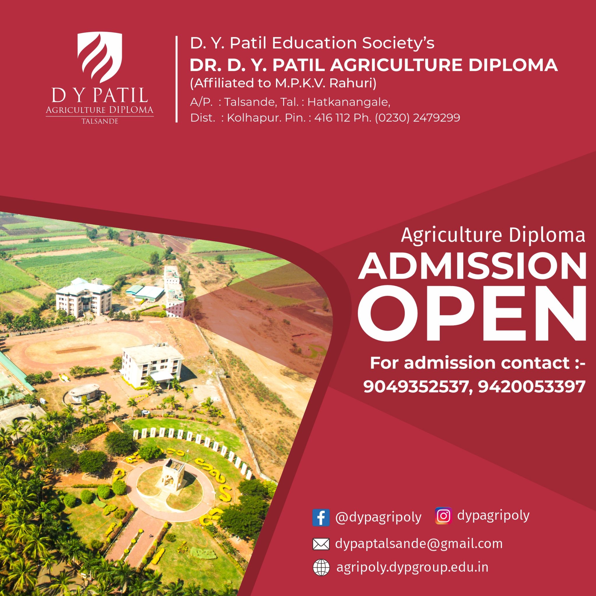 D Y Patil | Agricultural Polytechnic, Talsande